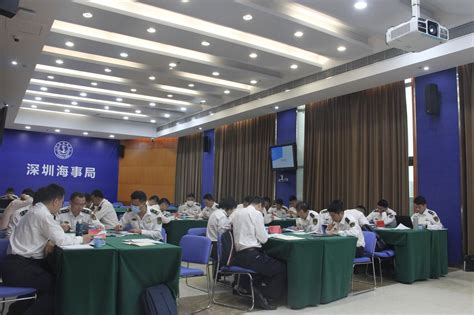 船员管理处组织开展2023年度船员管理知识更新培训