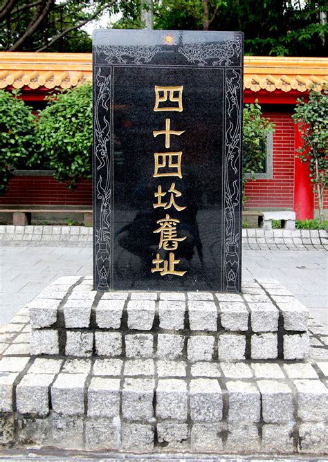 走讀大龍峒：林嘉澍帶你探尋百年書香之城｜accupass 活動通