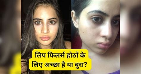 Jaaved Jaaferi Daughter Jaaved Jaaferi Daughter Have Lip Fillers After Urfi Javed Original Story