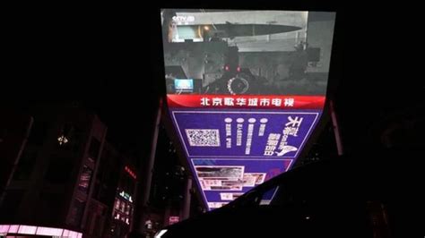 China Military ‘ready To Fight After Drills Near Taiwan
