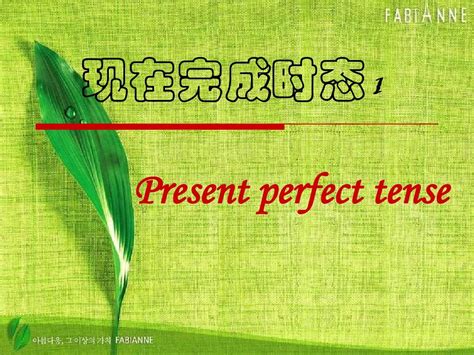 8b unit1 grammar word文档在线阅读与下载 无忧文档
