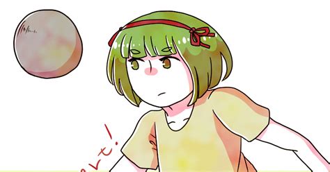 ロゼ学】 【ロゼ学】sportart【sportart】 くろまめのイラスト Pixiv