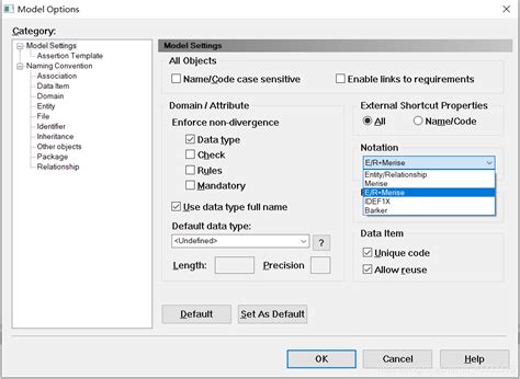powerdesigner cdm 画er图并导出且在dbms中运行 powerdesigner画er图教程 csdn博客