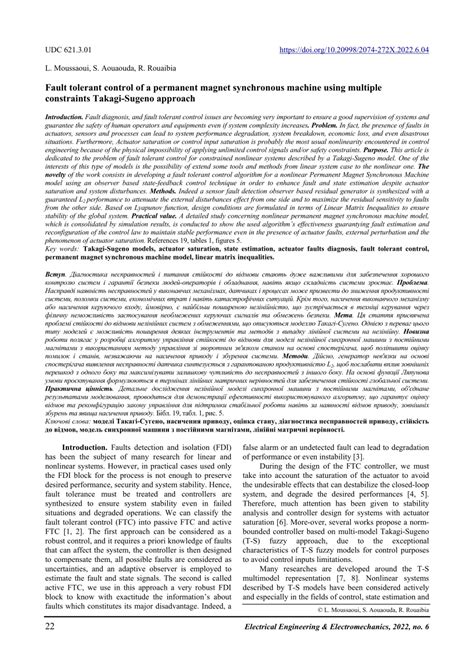 Pdf Fault Tolerant Control Of A Permanent Magnet Synchronous Machine Using Multiple