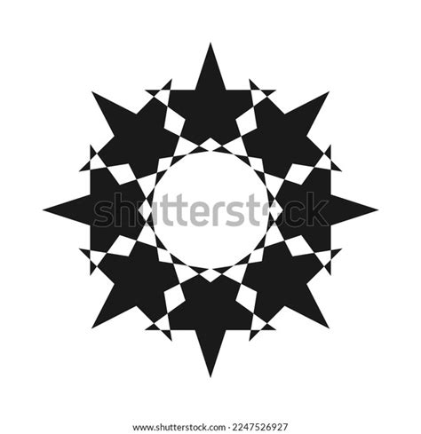 Radial Star Shapes Negative Space Icon Stock Vector Royalty Free