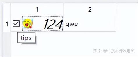 Qt模型视图结构数据项角色 知乎
