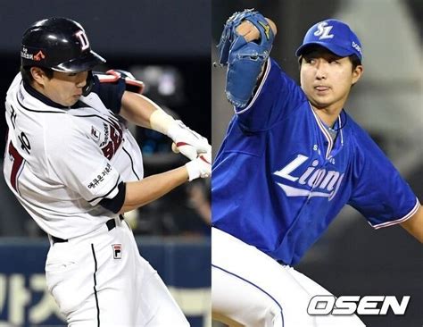 최채흥 여동생 최인혜 야구 에펨코리아