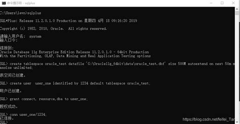 Oracle数据库复习与实战练习 Csdn博客