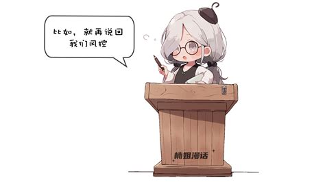 如何评价社区发现算法的效果？ 知乎