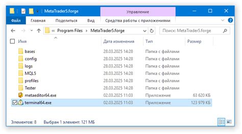 Mql5 Algo Forgeへの移行（第1回）：メインリポジトリの作成 Mql5記事