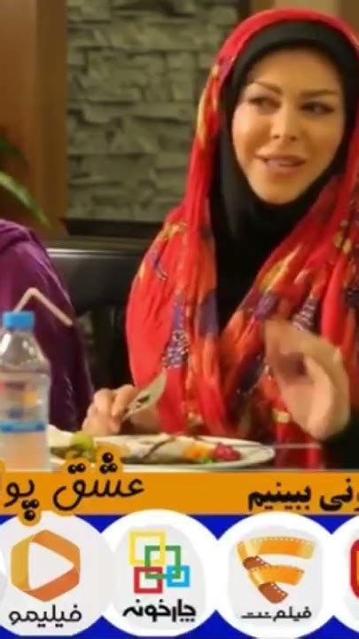 فیلم سینمایی عشق پول در فیلیمو ببینیدکارگردان شهروز آقایی پور Youtube