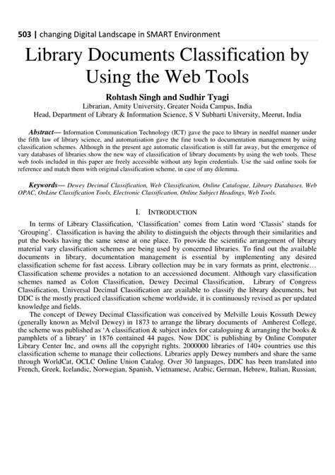 pdf library documents classification by using the web tools