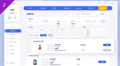 Java培训课程了解一下java培训班华清远见教育科技集团 Java培训课程了解一下java培训班华清远见教育科技集团