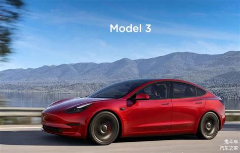 有点惨！1 4月合资轿车销量排名出炉 雅阁第三 Model 3没进前五 车家号 发现车生活 汽车之家