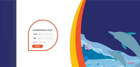 Github Small Bears Team Ssm