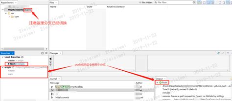 Smartgit的使用教程详细smartgit中log里面每条的信息怎么配置右侧的看法跟选项 Csdn博客