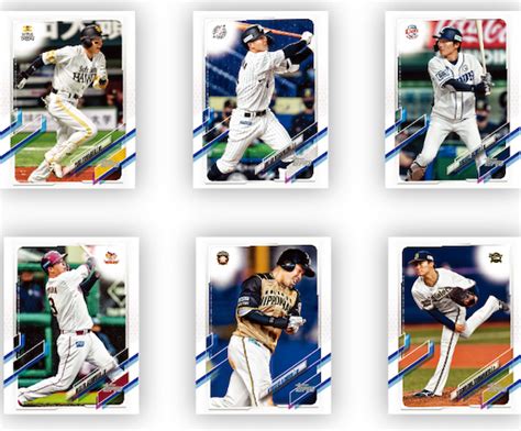 2021 Topps Npb Baseball Card Checklist