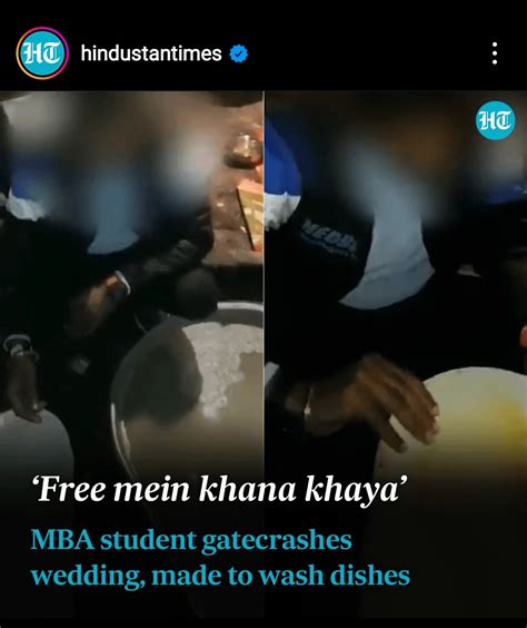 Darr Ke Aage Jeet Nahi Plate Dhona Likha Ho Sakta Hai Rdelhi