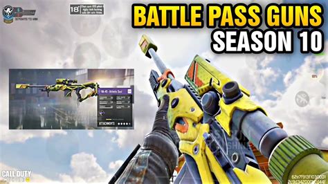 Codm Season 10 Battle Pass Guns Gameplay Cod Mobile Season 10 Leaks