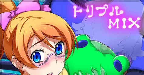 アクエリオンevol アクエリオン本表紙【5月下旬予定】 ヌマハナリクエスト受付中のイラスト Pixiv