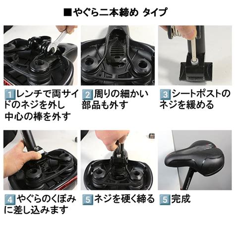 サドル 自転車サドル 交換 痛くない おしゃれ クッション 自転車 柔らかい 厚い 衝撃吸収 サスペンション Saddle
