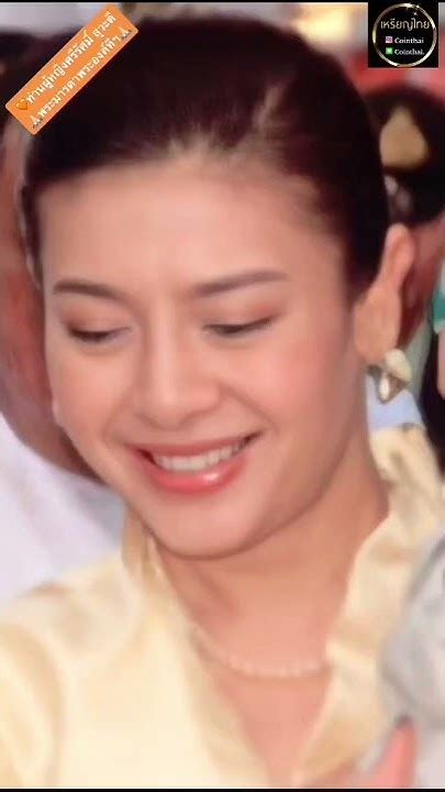 🌹ประชาชน🧡รักท่านที่สุด🙏🏻ท่านผู้หญิงศรีรัศมิ์ สุวะดี🧡🙏🏻 Youtube