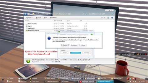 Windows 7 Simulator