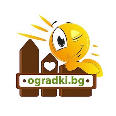 Ogradki Bg Youtube