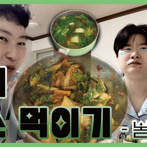 유튜브 썸네일 SNS썸네일 디자인 포트폴리오 크몽