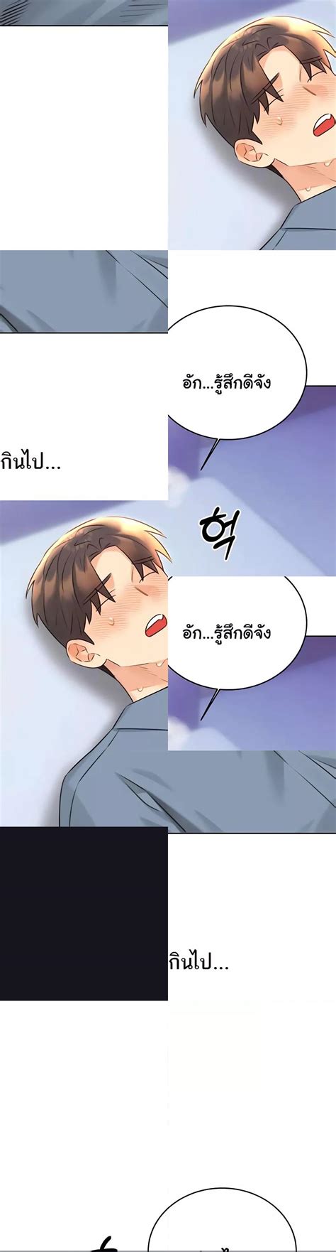 อ่านการ์ตูน Sex Lottery 32 Th แปลไทย อัพเดทรวดเร็วทันใจที่ Kingsmanga