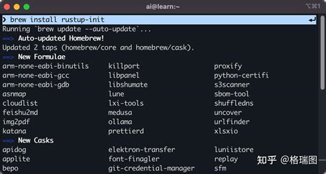 Macos Rust