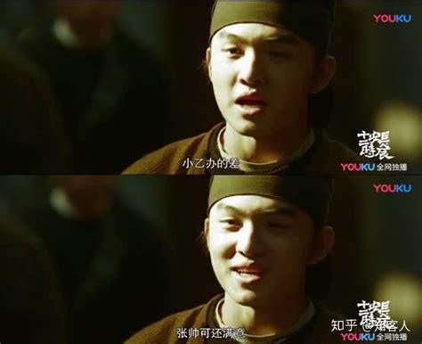 《长安十二时辰》小角色大演员，演员阵容倍受好评！ 知乎