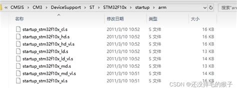 （stm32基础）stm32用keil5开发前准备keil Uvision5 Stm32 Csdn博客
