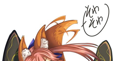 Fategrandorder 玉藻の前 伯のイラスト Pixiv