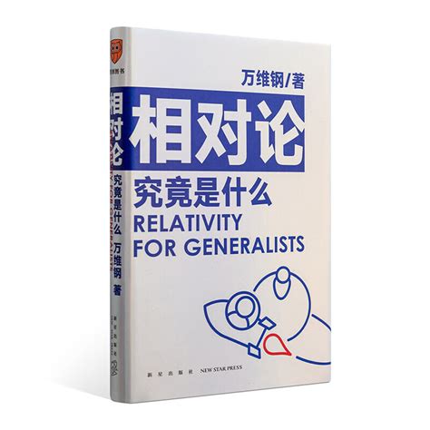 得到的是什么 卡通图片 大山谷图库