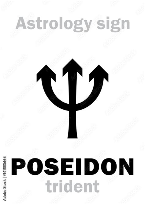 Symbol Of Poseidon