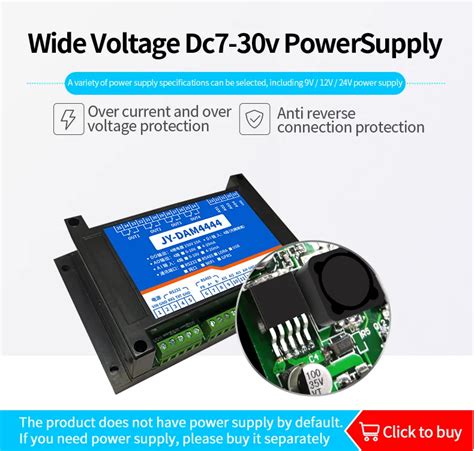 industrial network data acquisition controller 4444rj45 beijing juying