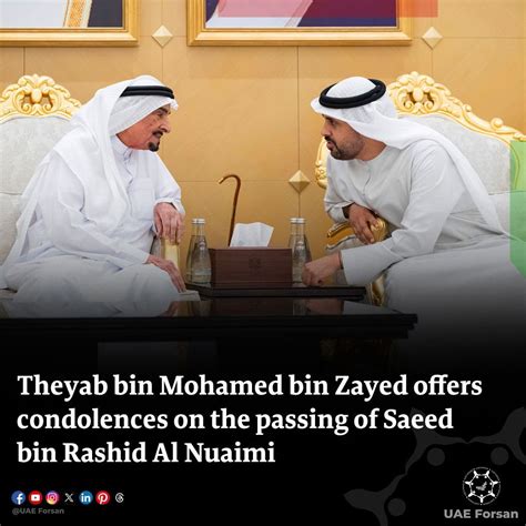 Theyab Bin Mohamed Bin Zayed Offers Condolences On The Passing Of Saeed