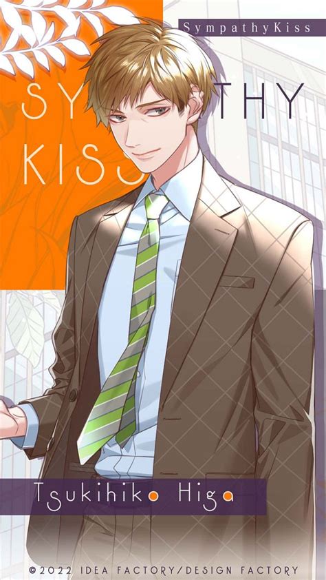 Higa Tsukihiko Sympathy Kiss Mobile Wallpaper By Fuji Rito 3858914