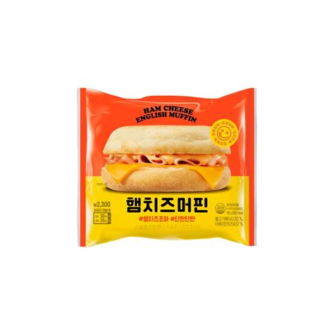 Fresh Food 이마트24