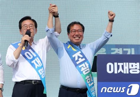 민주당 남양주시의원들 “조광한 시장 본분에 충실하기를” 파이낸셜뉴스