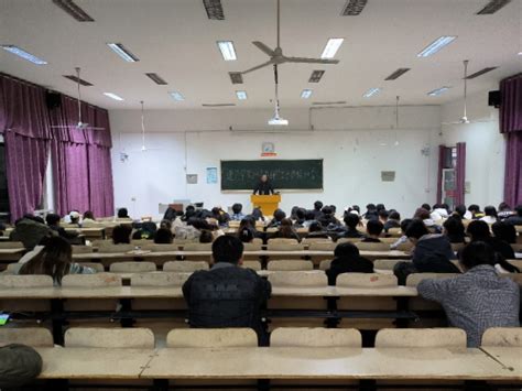 建筑学院开展学生干部廉洁教育培训会 南阳理工学院建筑学院