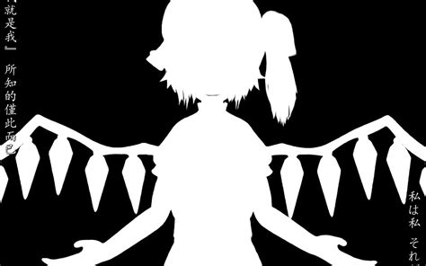 Bad Apple 4k 中日字幕版哔哩哔哩bilibili
