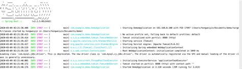 Vue Springboot Mybatis 音乐网站 Yin Hongwei