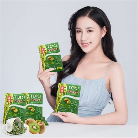 Toki Candy 天然草本成分