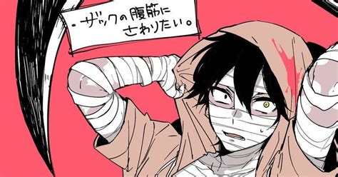 殺戮の天使 殺天 ツイログ2 獣魔のイラスト Pixiv イラスト 殺戮の天使 イラスト フリーホラーゲーム