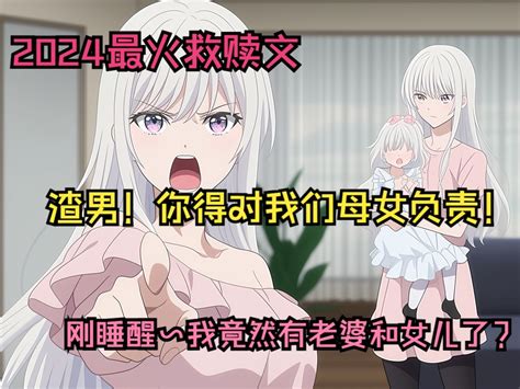 墨汁书漫 Showbl