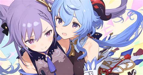 女の子 刻晴と甘雨ちゃん2 Moiのイラスト Pixiv