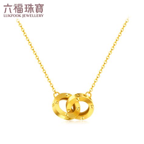 六福珠宝goldstyle系列双环黄金项链足金吊坠套链定价hma15i30396 六福珠宝官方商城