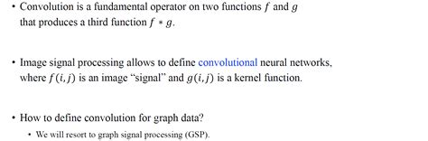 그래프 기계학습 Graph Signal Processing 1